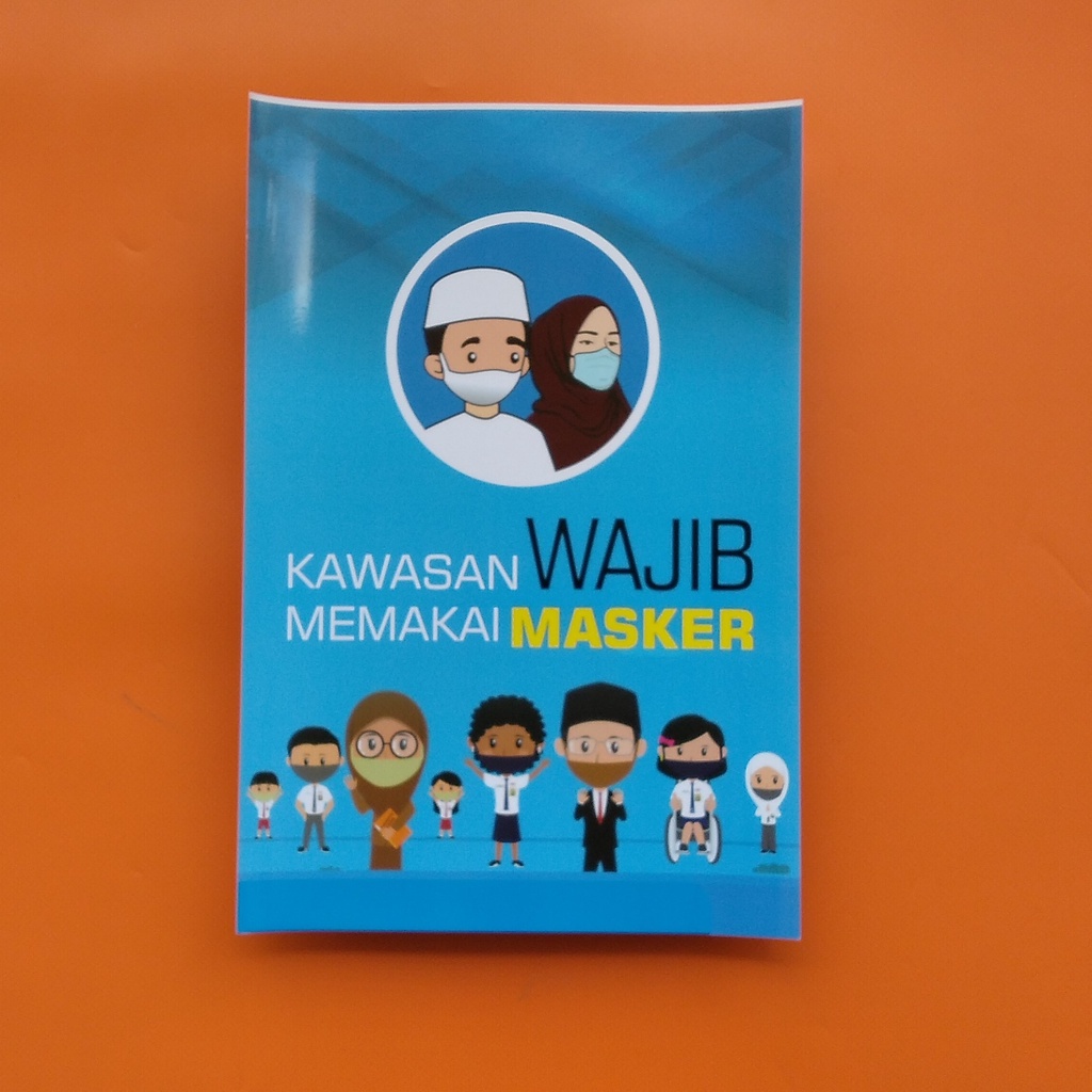 Jual Poster Kawasan Wajib Masker Versi 002 Kawasan Wajib Memakai