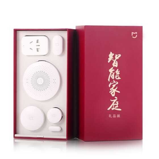 Jual Perangkat Rumah Pintar Smart Home IOT Kit Family Suite | Shopee ...