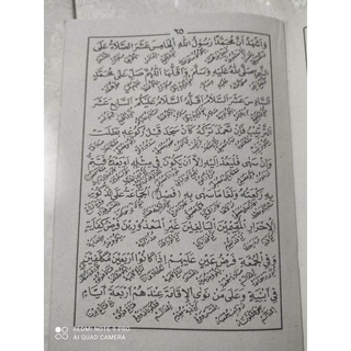 Jual kitab sulam taufiq makna jawa sullam taufiq terjemah jawa petuk ...