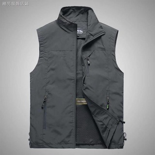 Jual ROMPI VEST | ROMPI TACTICAL | ROMPI OUTDOOR | ROMPI PRIA | ROMPI ...