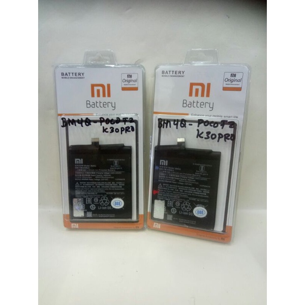 Jual BATERAI BATRE XIAOMI POCO F2 K20 PRO BM4Q BM 4Q ORIGINAL | Shopee ...