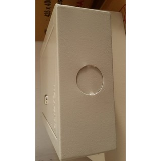 Jual Panel Box Clipton 20x30x8 Kotak listrik indoor | Shopee Indonesia