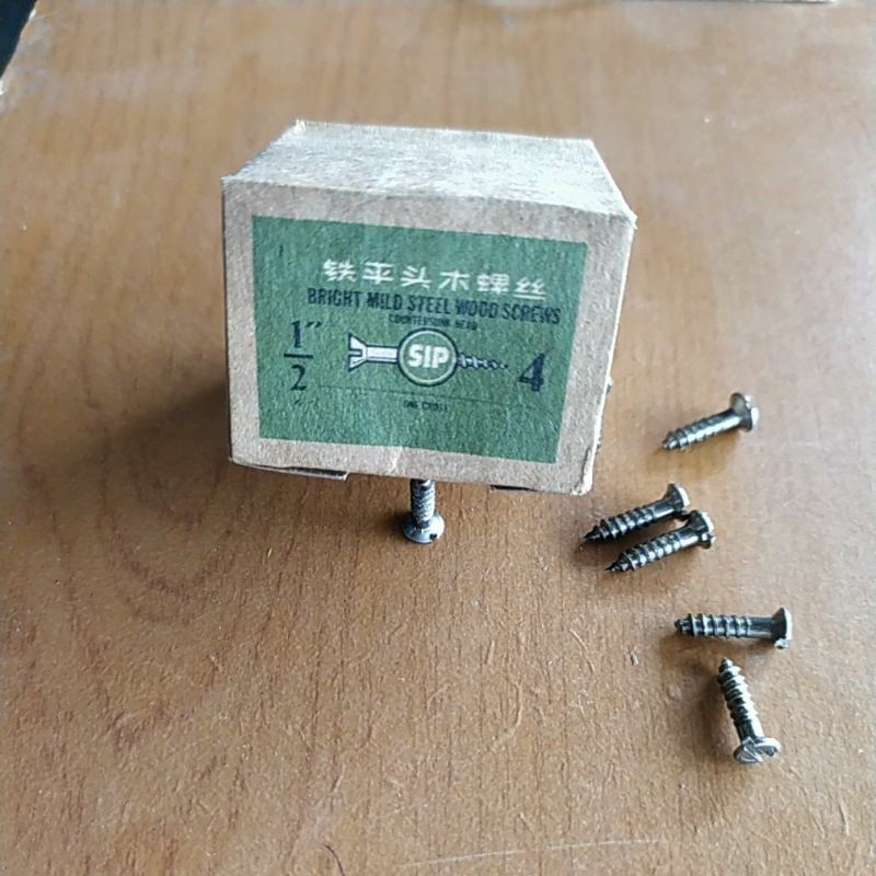 Jual Paku Sekrup Kayu Paku Ulir SIP Ukuran 1/2 inch (50pcs) | Shopee ...