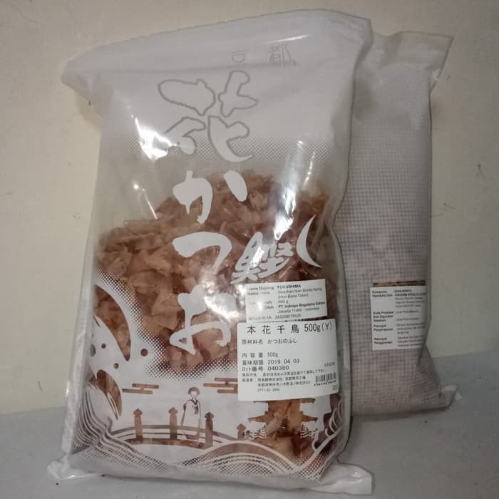 Jual Fukushima Hanakatsuo (Katsuobushi Impor) 500 Gr | Shopee Indonesia