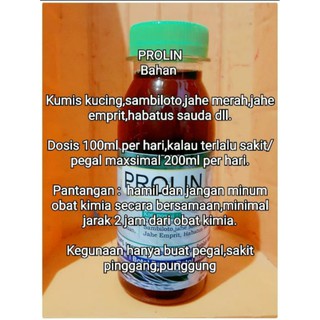 Jual PROLIN ( Pro Linu ) | Shopee Indonesia