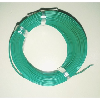 Jual kabel awg 24 warna hijau per meter | Shopee Indonesia