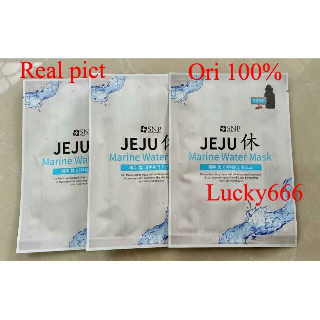 Jual Masker muka sheet mask SNP lab+ shining nature purity snp Jeju ...