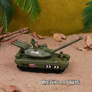 Jual Mainan Mobil Tank Tentara Mobil Militer Model Senjata Set Konstruksi Mainan Anak Laki Laki ...