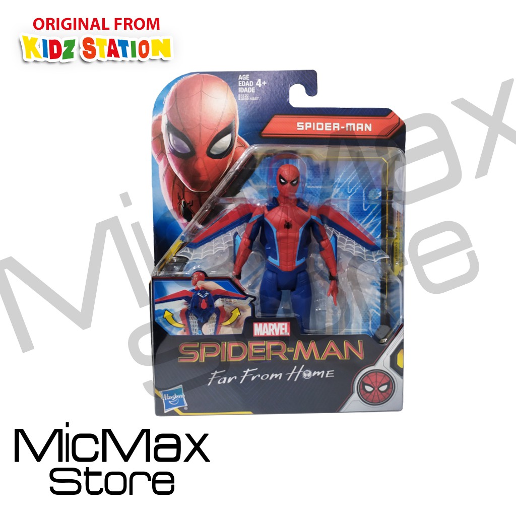 Jual Spiderman Far From Home Concept Series Glider Gear Wings Flip Out ...