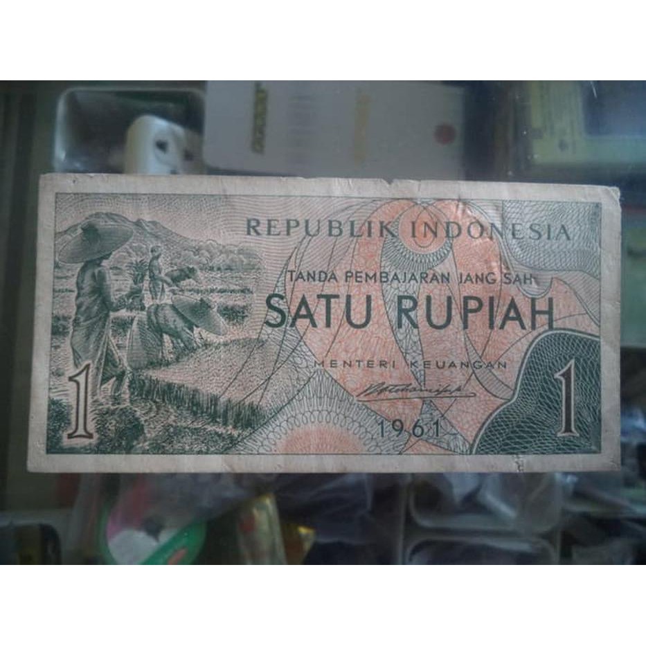 Jual uang kuno SATU RUPIAH tahun 1961( kertas) | Shopee Indonesia