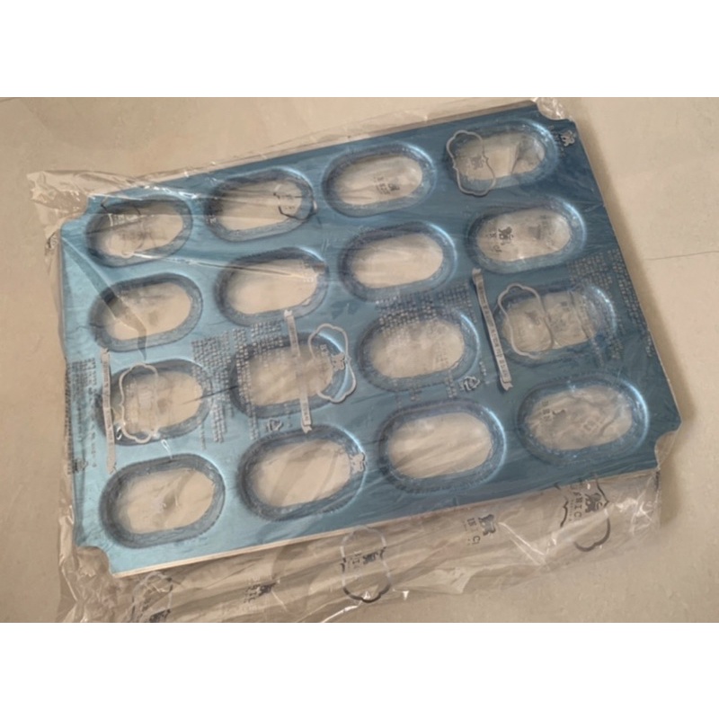 Jual Dacquoise Mold / Cetakan Dacquoise 16 cavity made in korea ...
