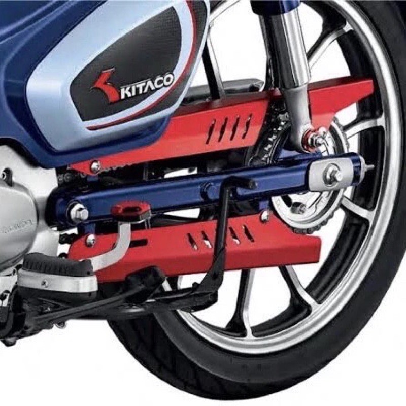 Jual Kitaco Aluminium Chain Cover Guard Honda Super Cub C125 | Shopee ...