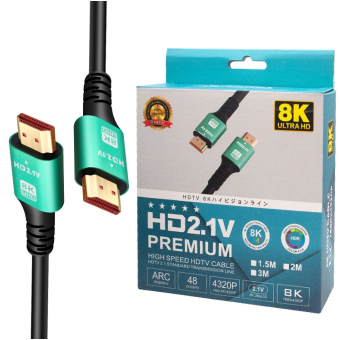 Jual Kabel HDMI 2.1v 8K Ultra 3D 48 GBPS 60 Hz 7680 x 4320P Kepala Hijau | Shopee Indonesia