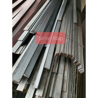 Jual Besi plat strip lebar 2.1 cm tebal 2 mm panjang 2 Meter Indonesia ...
