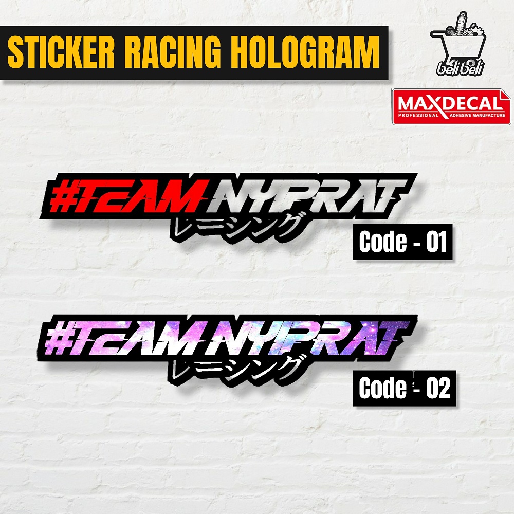 Jual sticker team nyiprat terbaru / team nyiprat cutting / stiker viral ... Jual sticker team nyiprat terbaru / team nyiprat cutting / stiker viral ...