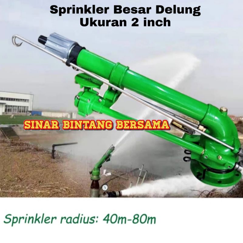 Jual SPRINKLER BIG GUN DELUNG JET-45 | ALAT SIRAM PERTANIAN | Shopee ...