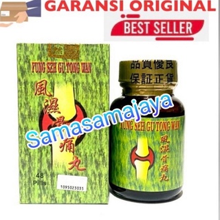 Jual Fung seh gu tong wan pils SEGEL GOLD reumatik pegal linu otot ...