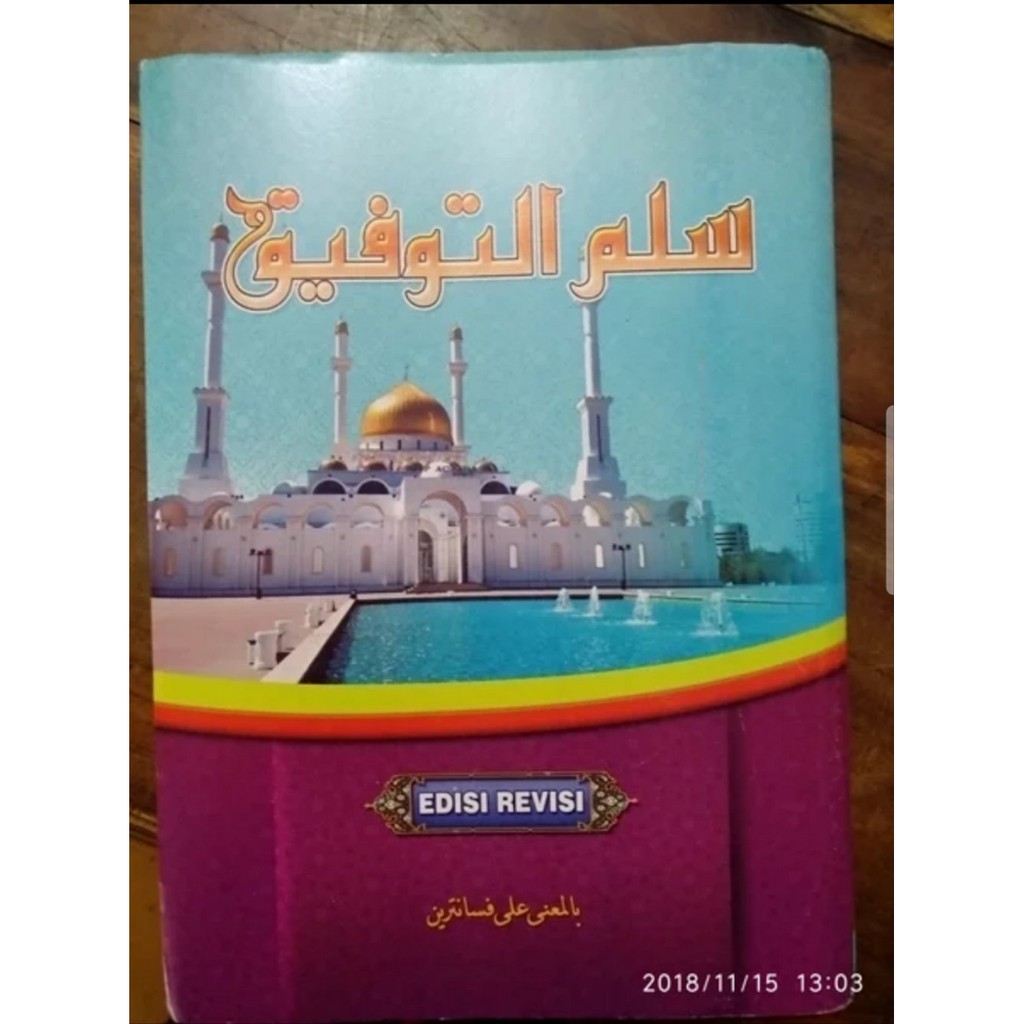 Jual KITAB ASLI SULAM TAUFIQ MAKNA PESANTREN PETUK KWAGEAN TERBARU BISA ...