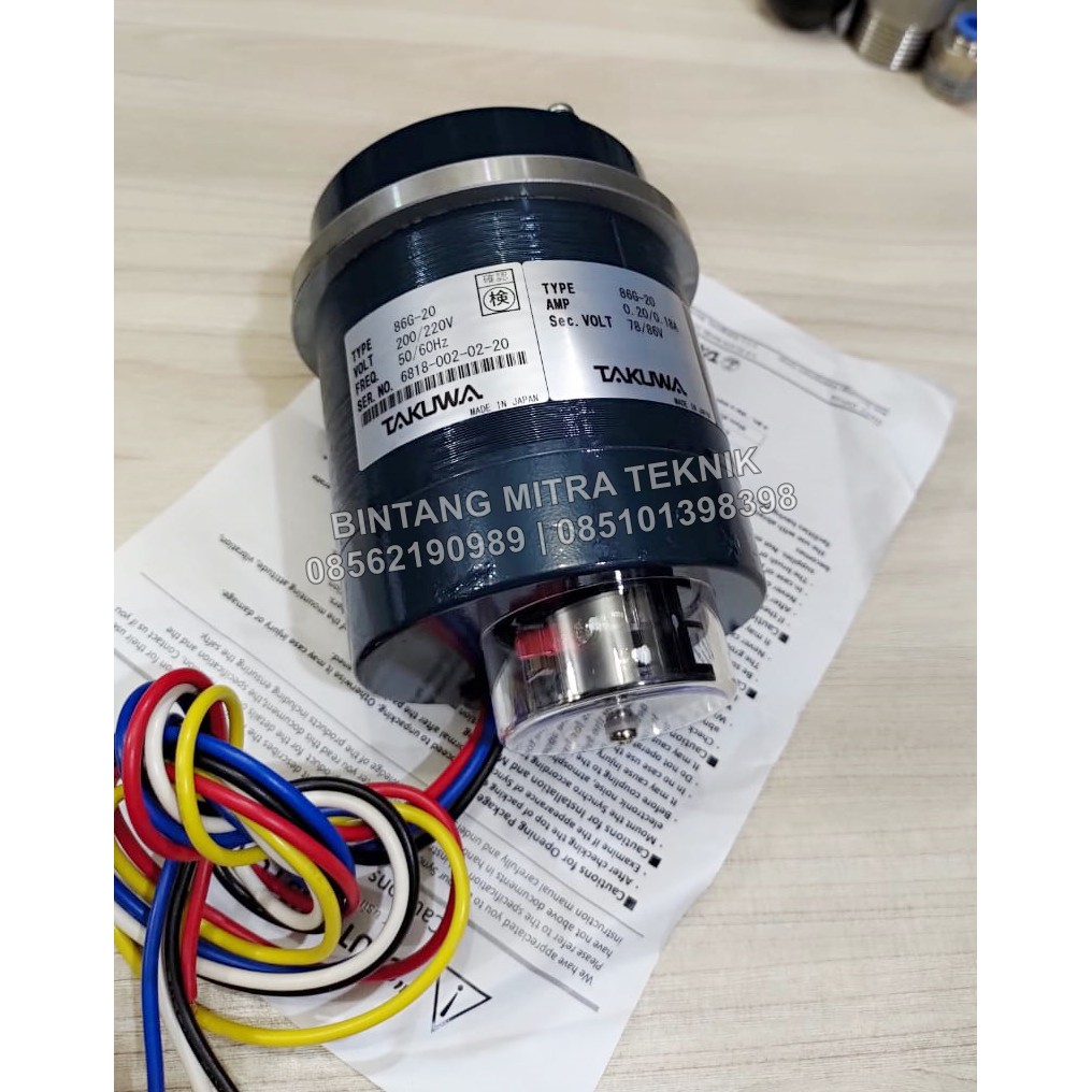 Jual SYNCHRO TRANSMITTER TAKUWA 86G-20 | Shopee Indonesia