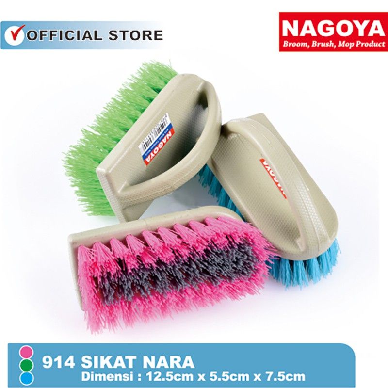 Jual NAGOYA Sikat Nara / Sikat Lantai / Sikat Kamar Mandi / Sikat WC ...