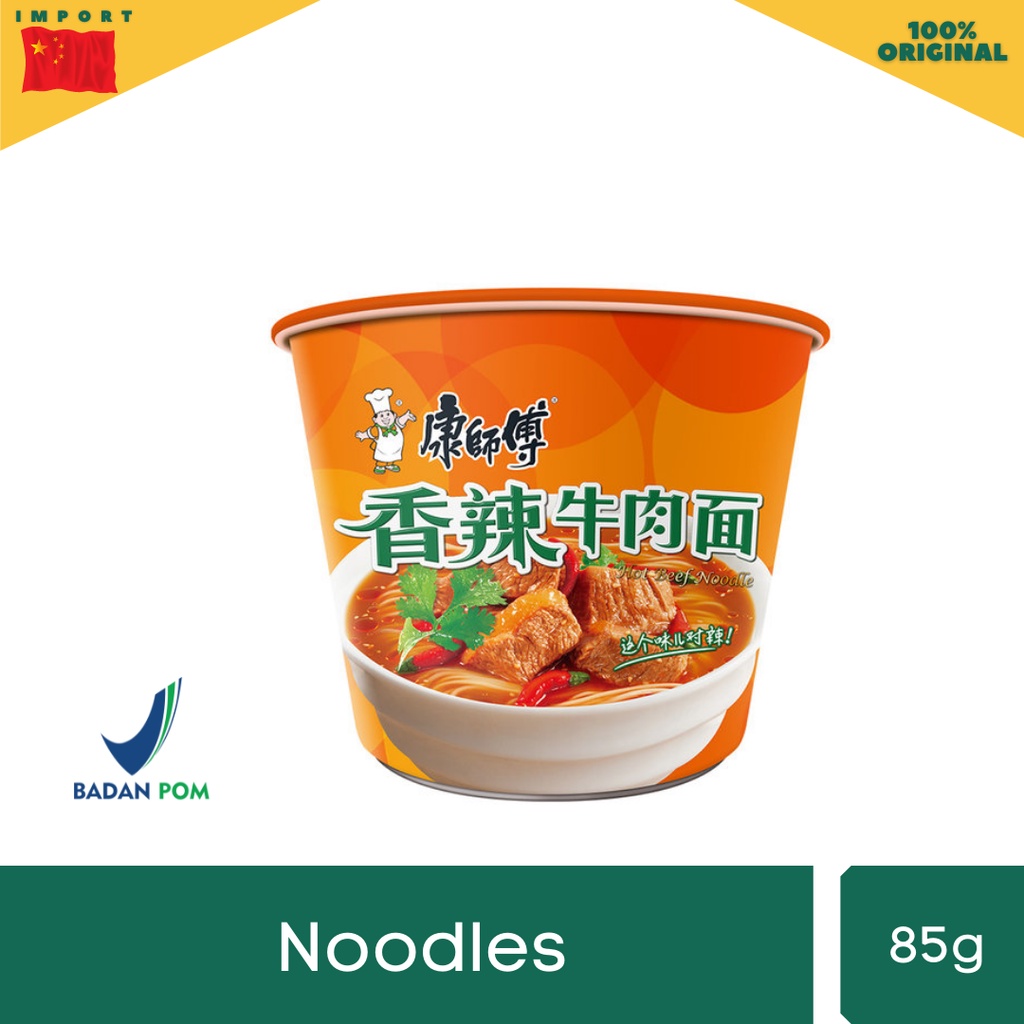 Jual Master Kong Spicy Beef Flavorings Instant Noodle | Shopee Indonesia