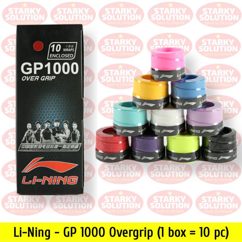 Jual Overgrip LINING GP1000 BOX 10pc Grip Karet Tipis GP 1000 Original ...