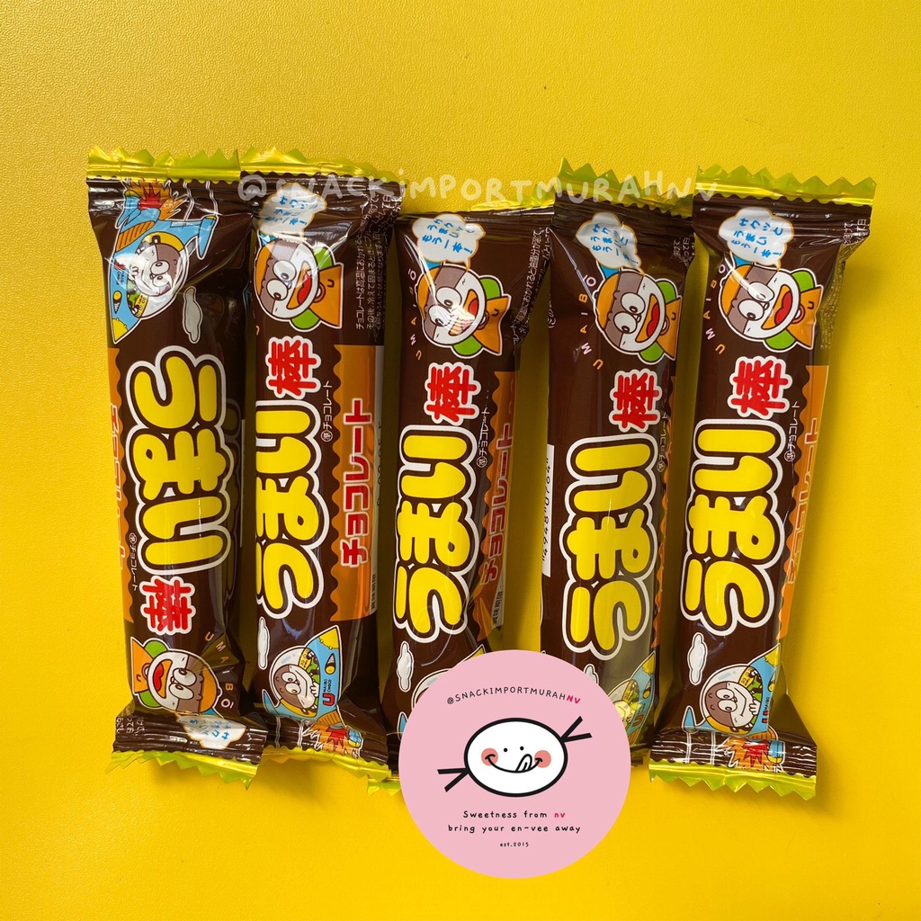 Jual [5PCS & MIX RASA] UMAIBO UMAI BAR JAPAN- UMAIBO CHOCO / UMAIBO ...