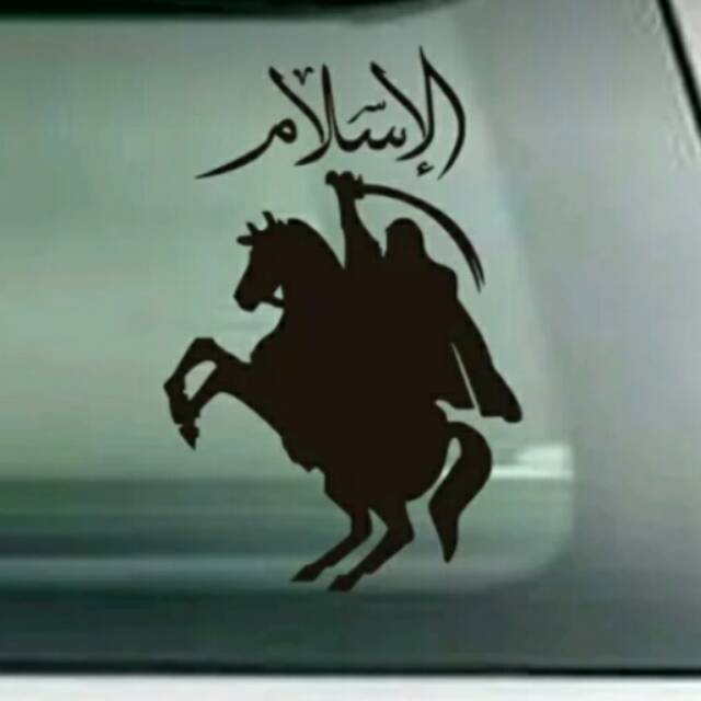 Sticker kaca mobil assalam kuda perang | Shopee Indonesia