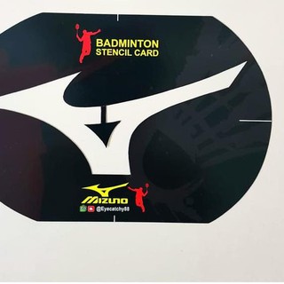 Jual Badminton Raket Stencil Card/Logo Raket/ Cetakan Raket - MIZUNO ...