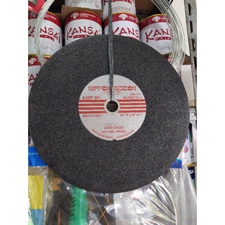 Jual NIPPON RESIBON REINFORCED CUTTING WHEEL 14". 355X3X25,4 MM ...