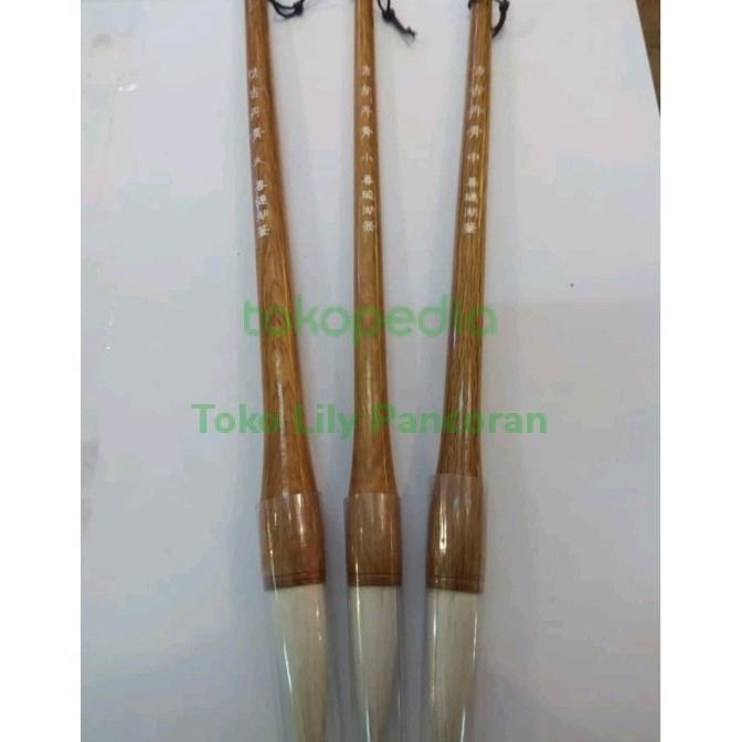 Harga Maobi Terbaru Mei 2023 |BigGo Indonesia