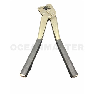 Jual Tang Partisi (Arbutus 290mm) | Shopee Indonesia