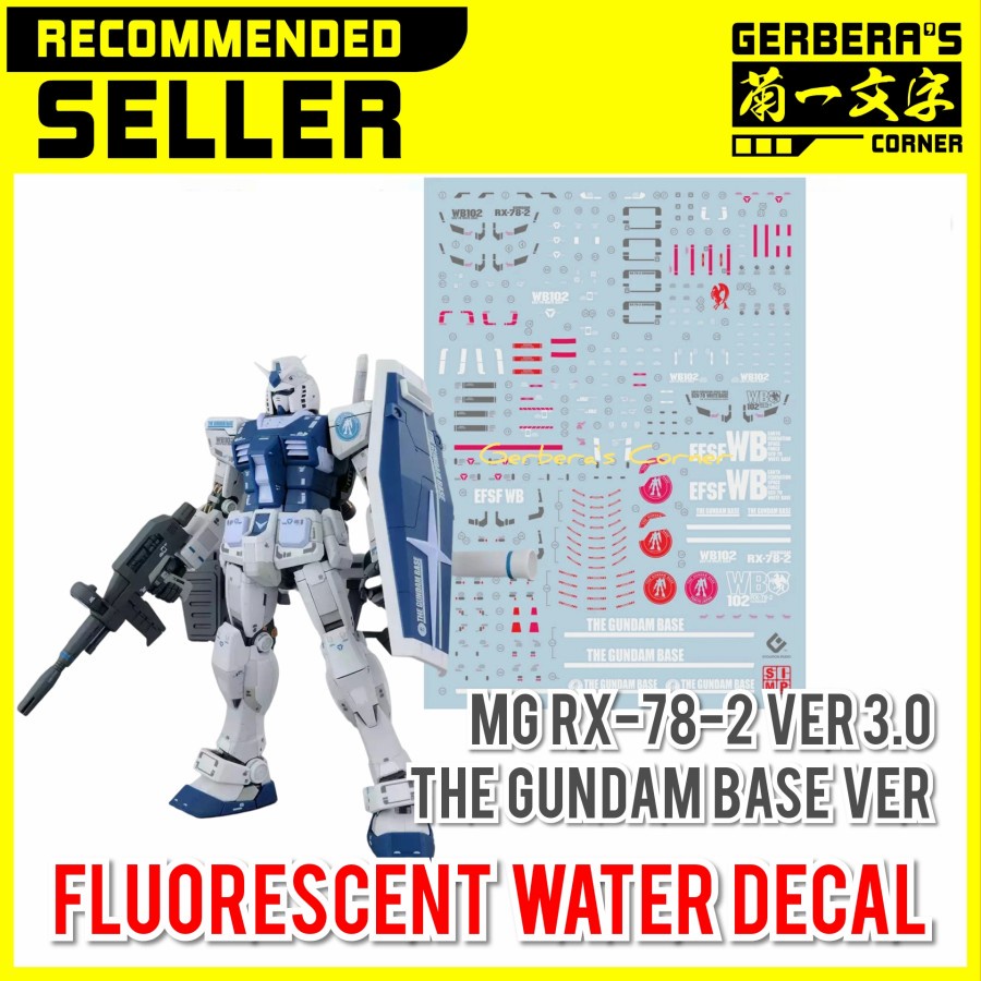 Jual Fluorescent Water Decal MG RX-78-2 Ver 3.0 The Gundam Base Evo ...