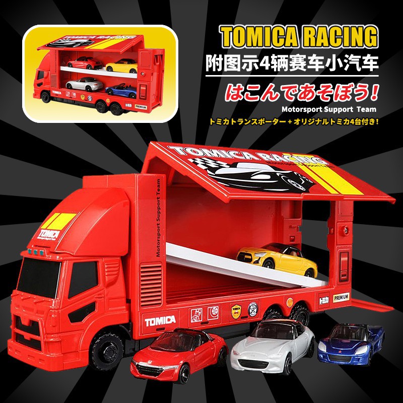 Jual TOMICA RACING TRANSPORTER MOTORSPORT - TRUCK TRANSPORT TEAM PROMO ...