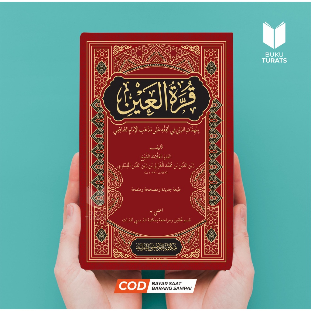 Produk Buku Turats | Shopee Indonesia