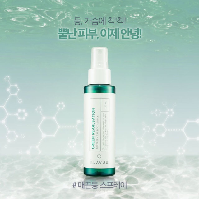 Jual KLAVUU GREEN PEARLSATION TEATREE CARE BODY SPRAY | Shopee Indonesia