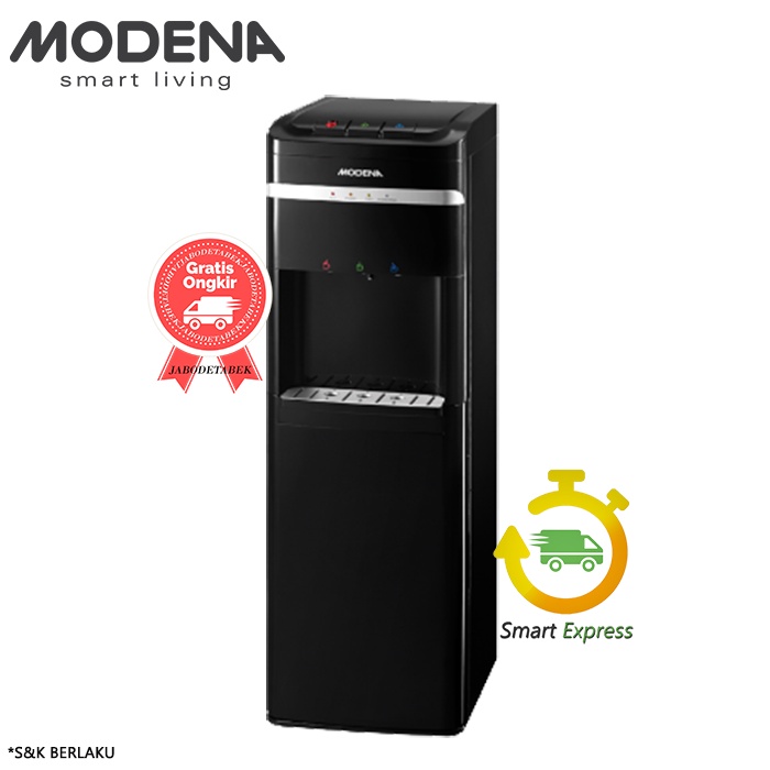 Jual DISPENSER MODENA DD 65 L - (GALON BAWAH) | Shopee Indonesia