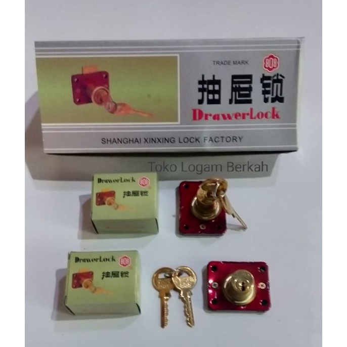 Jual Kunci laci/kunci Almari 808 kecil | Shopee Indonesia