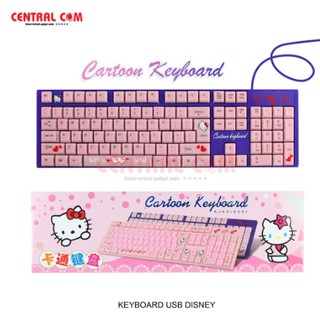 Jual READY!! Keyboard Usb hello kitty/Papan Tombol lucu | Shopee Indonesia