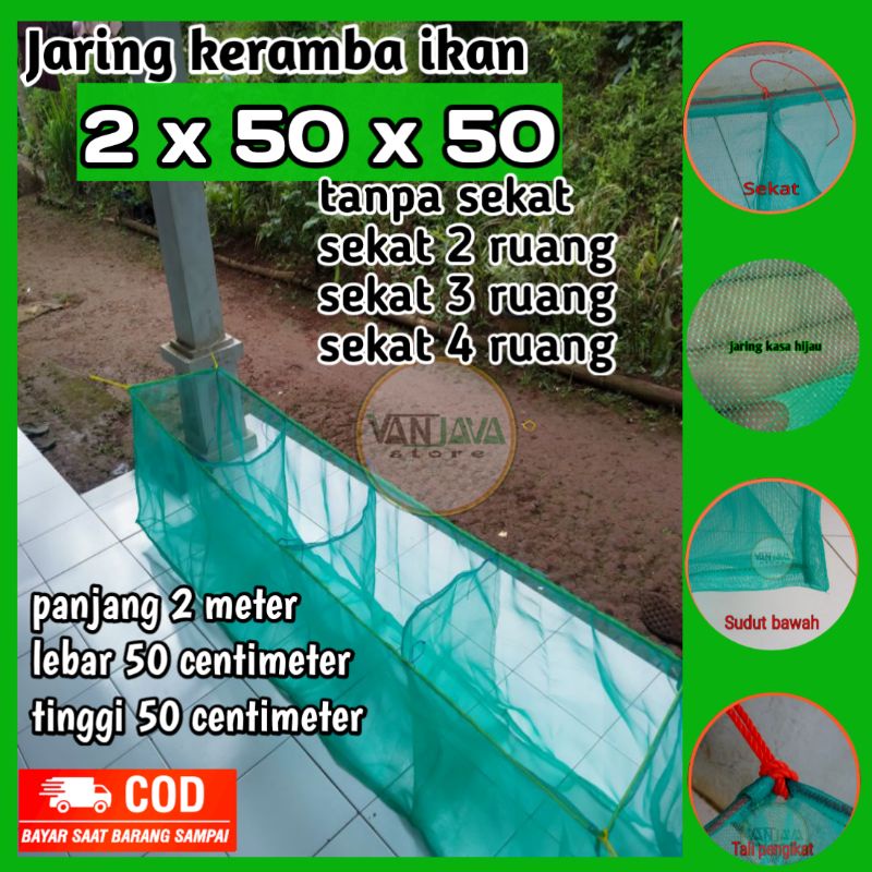 Jual Jaring apung Hapa Ikan kecil larva burayak kasa sekat 2x50x50 ... Jual Jaring apung Hapa Ikan kecil larva burayak kasa sekat 2x50x50 ...