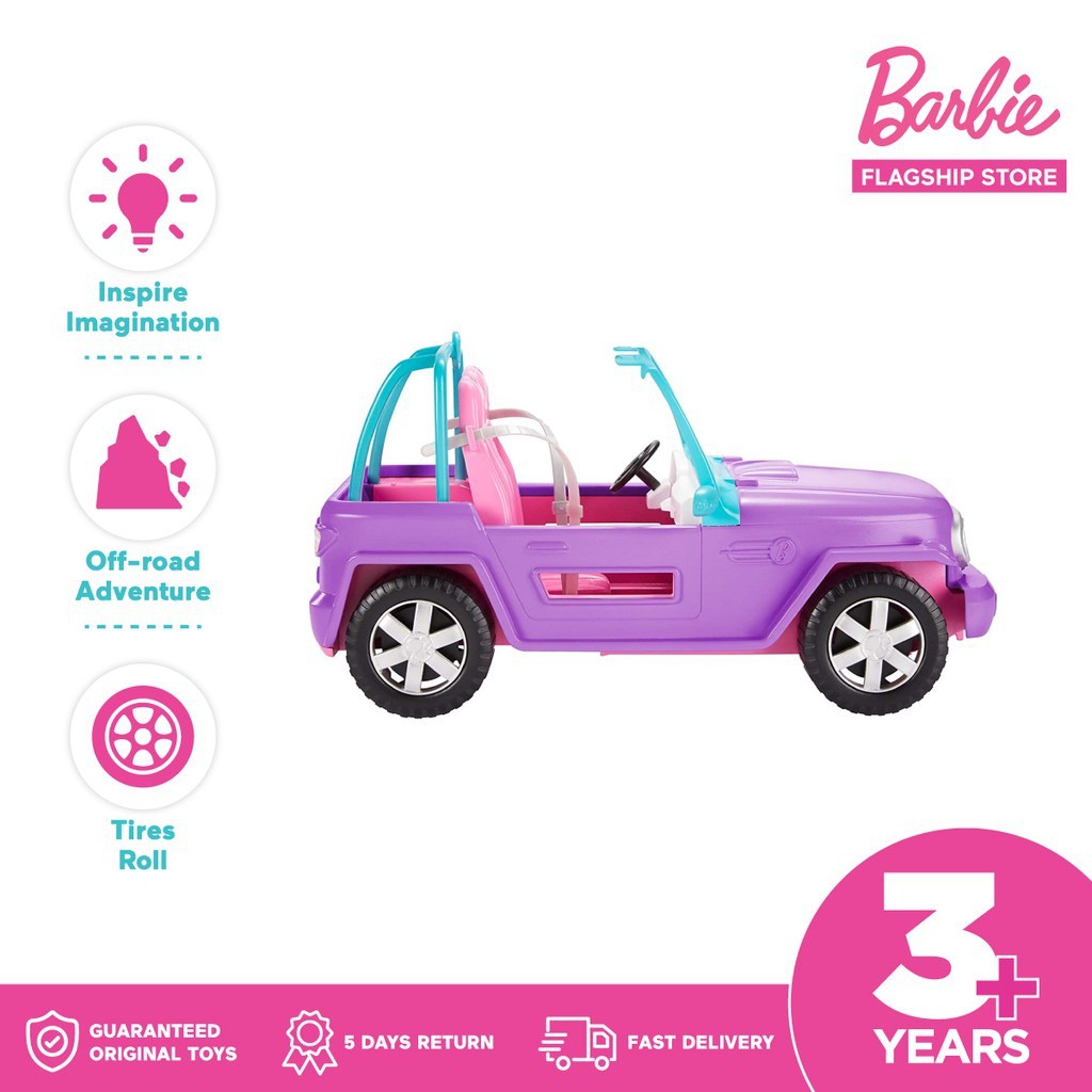 Toko Online Barbie Flagship | Shopee Indonesia