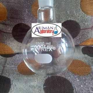 Jual Boiling, Labu alas bulat 1000 ml PYREX | Shopee Indonesia