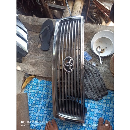 Harga kijang kapsul grill Terbaru Jul 2025 | BigGo Indonesia