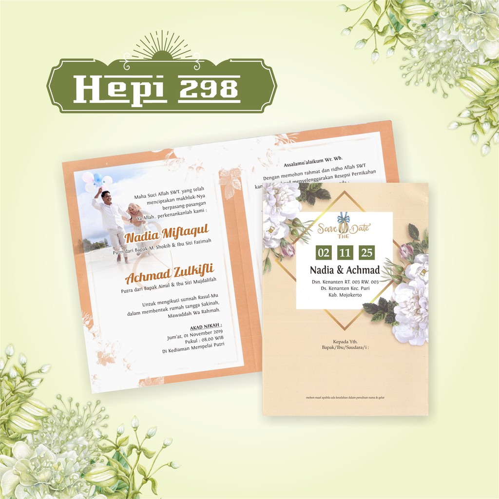 Jual UNDANGAN BLANGKO KOSONG HEPI 298 MURAH | Shopee Indonesia