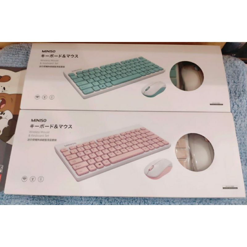 MINISO WIRELESS MOUSE AND KEYBOARD | Shopee Indonesia
