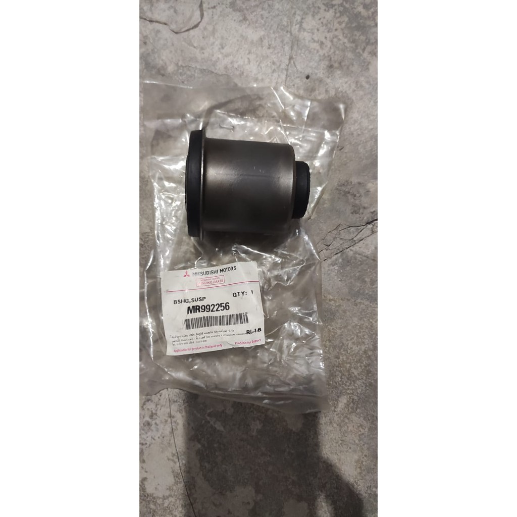 Jual Bosh Lower ARM Pajero Sport & Triton MR992256 (Oringinal Parts ...