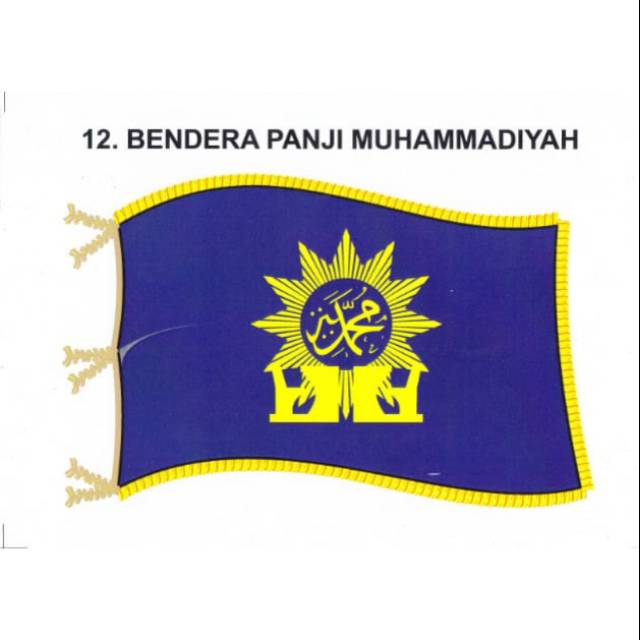 Jual Bendera panji muhammadiyah. Ukuran 80x110 cm. Sablon 2 sisi ...