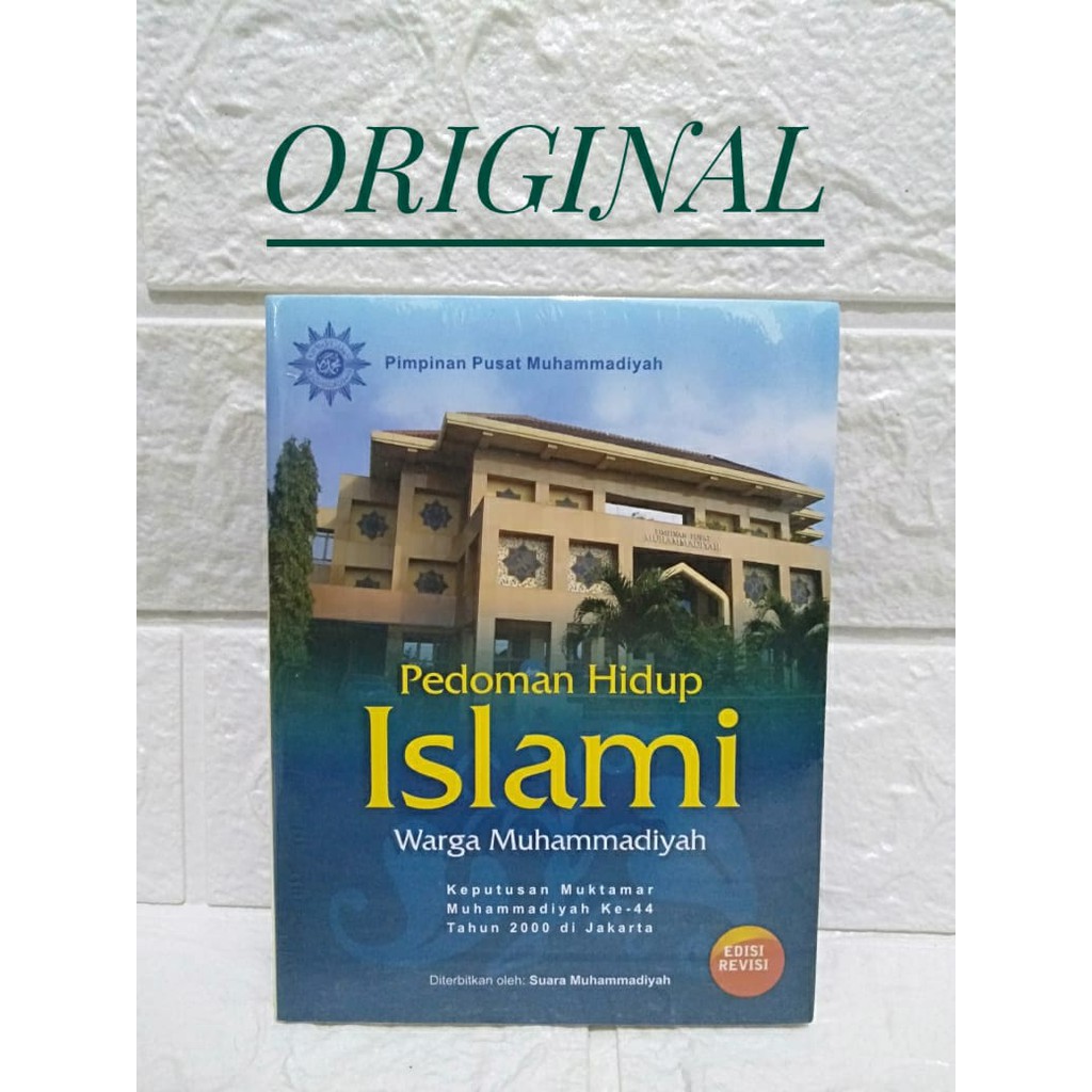 Jual Pedoman Hidup Islami Warga Muhammadiyah-PHIWM-PP Pimpinan Pusat ...