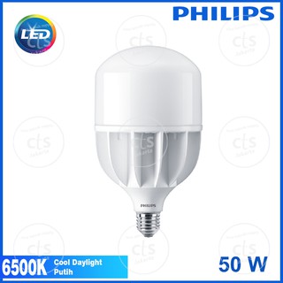 Jual Lampu LED Philips 50W 50 W 50 Watt 50Watt Putih | Shopee Indonesia