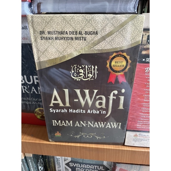 Jual Al wafi syarah hadits arbain Imam An Nawawi | Shopee Indonesia